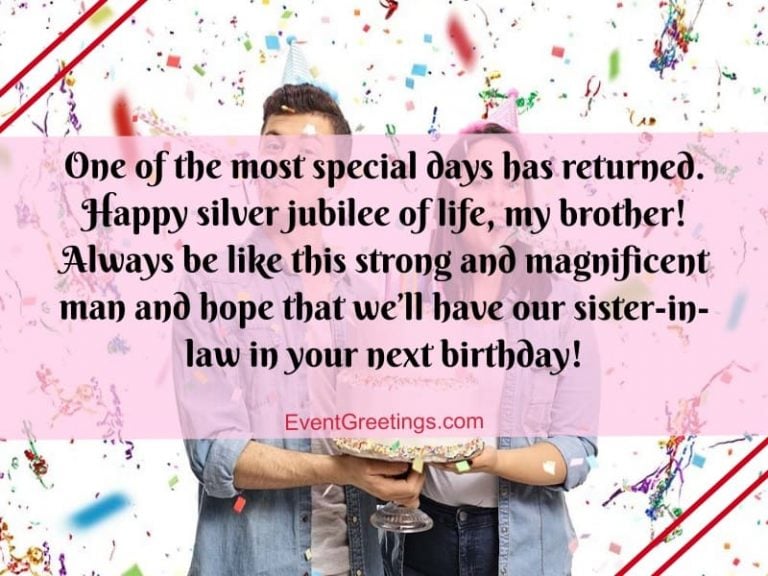 50+ Awesome Happy 25th Birthday Quotes And Wishes