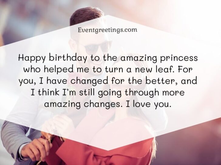 35 Best Happy Birthday Princess Wishes With Images Events Greetings