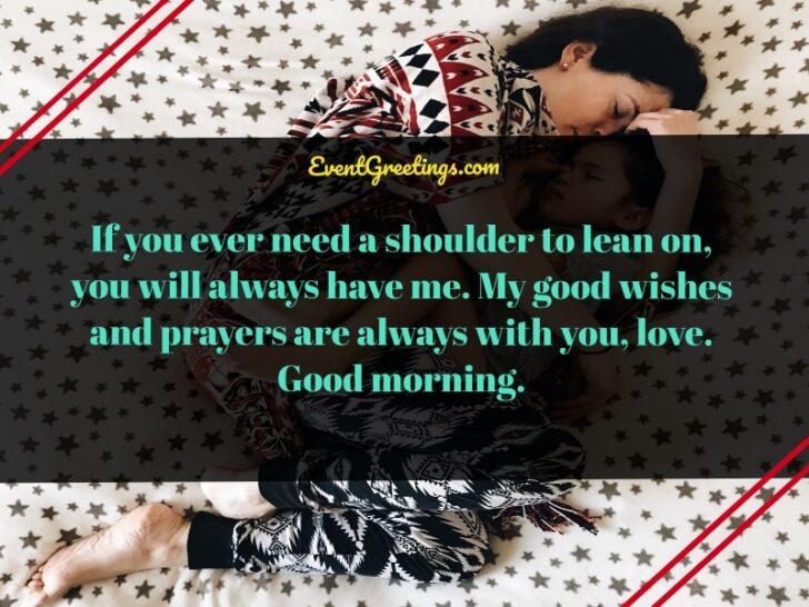 50 Cute Good Morning Daughter Quotes With Images – Events Greetings
