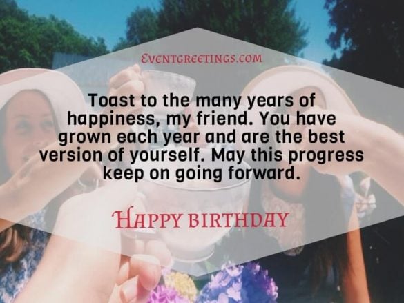 25 Best Happy Birthday Toast Messages – Events Greetings
